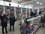 Star Mobile (Spilstraat No:11), cep telefonu ve aksesuarları satış mağazaları  Maastricht'ten