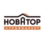 Novator (Kravchenko Street No:40А, Achinsk), yapı mağazası  Achinsk'ten