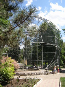 Dokuchaievsk Zoo (Dokuchaievsk, kvartal Oleksandrynka), hayvanat bahçeleri  Dokuchaevsk'ten