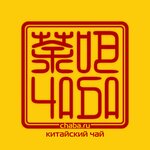 ChaBa (Blagodatnaya ulitsa No:168/2), teslimat noktası  Rostov‑na‑Donu'dan