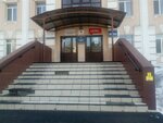 Naviniya rus (Korabelnaya ulitsa No:5), nakliye firmaları  Samara'dan