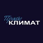 PriceClimate (Leninskiy Avenue No:140Е), isıtma sistemleri ve ekipmanları  Saint‑Petersburg'dan