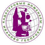 Geoproject (Parizhskoy Kommuny Street No:7А), lisanslı harita kadastro büroları  İvanovo'dan