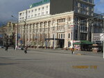 Ресторан Пятница (Postysheva Street No:127), restoran  Donetsk'ten