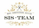 Sis Team (Turgeneva Street No:49, Khabarovsk), meslek kursları  Habarovsk'tan