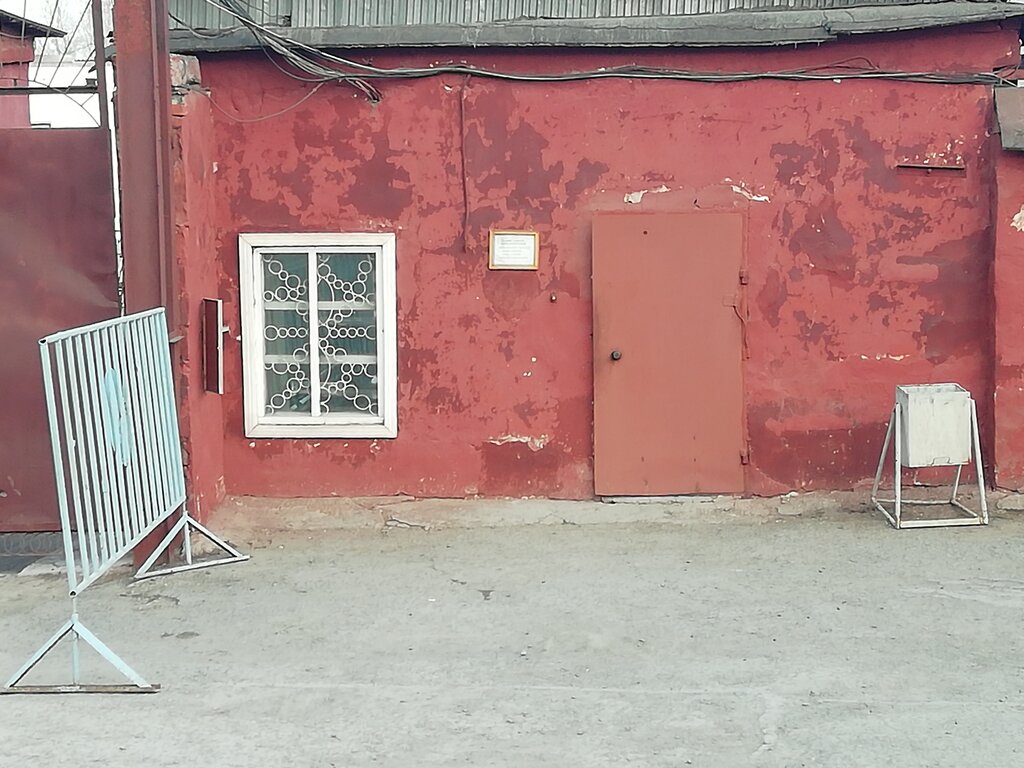 Cezaevleri, islahevleri Sledstvenny izolyator-1, Kemerovo, foto
