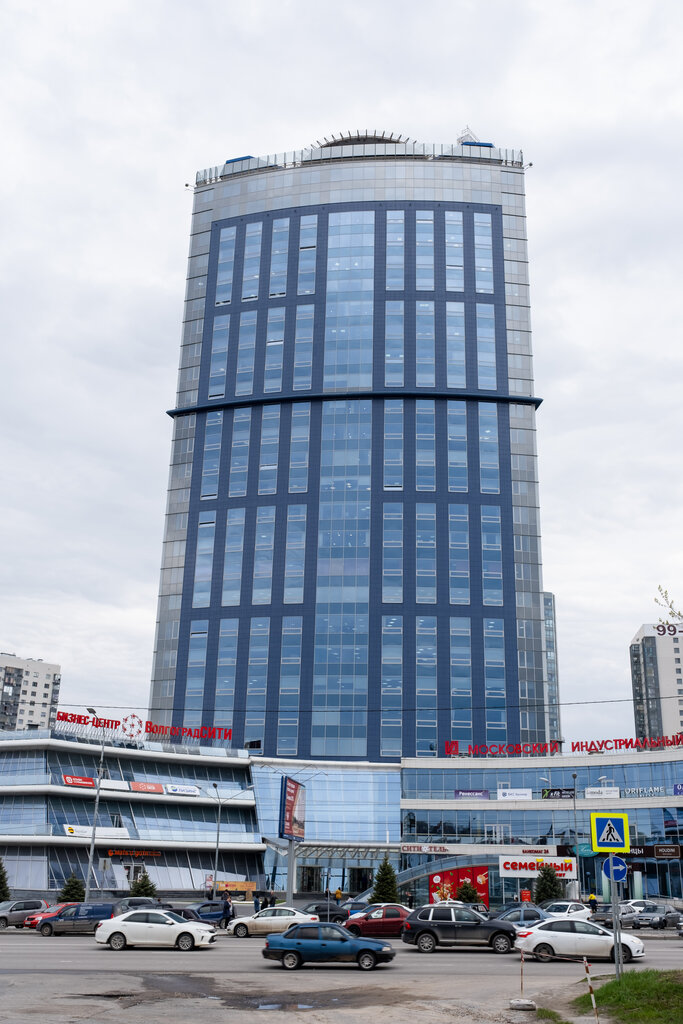 Taksi Yandex. Taxi center for drivers, Volgograd, foto