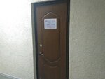Алат (Seminarskaya Street No:53), torna işleri  Riazan'dan