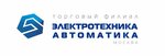 Elektrotekhnika i Avtomatika LLC (3rd Khoroshyovskaya Street No:2с2), yangın önleyici sistemler  Moskova'dan