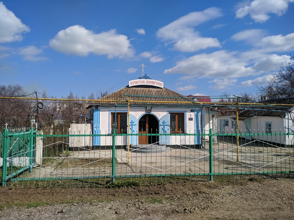 Ortodoks kiliseleri Молитвенный дом православного прихода в честь великомученика и целителя Пантелеимона, Krasnoperekopsk, foto