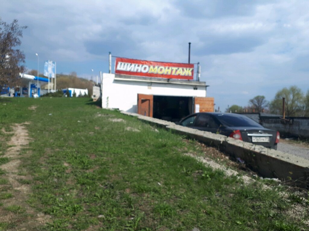 Oto lastik tamiri Shinomontazh, Belgorod, foto