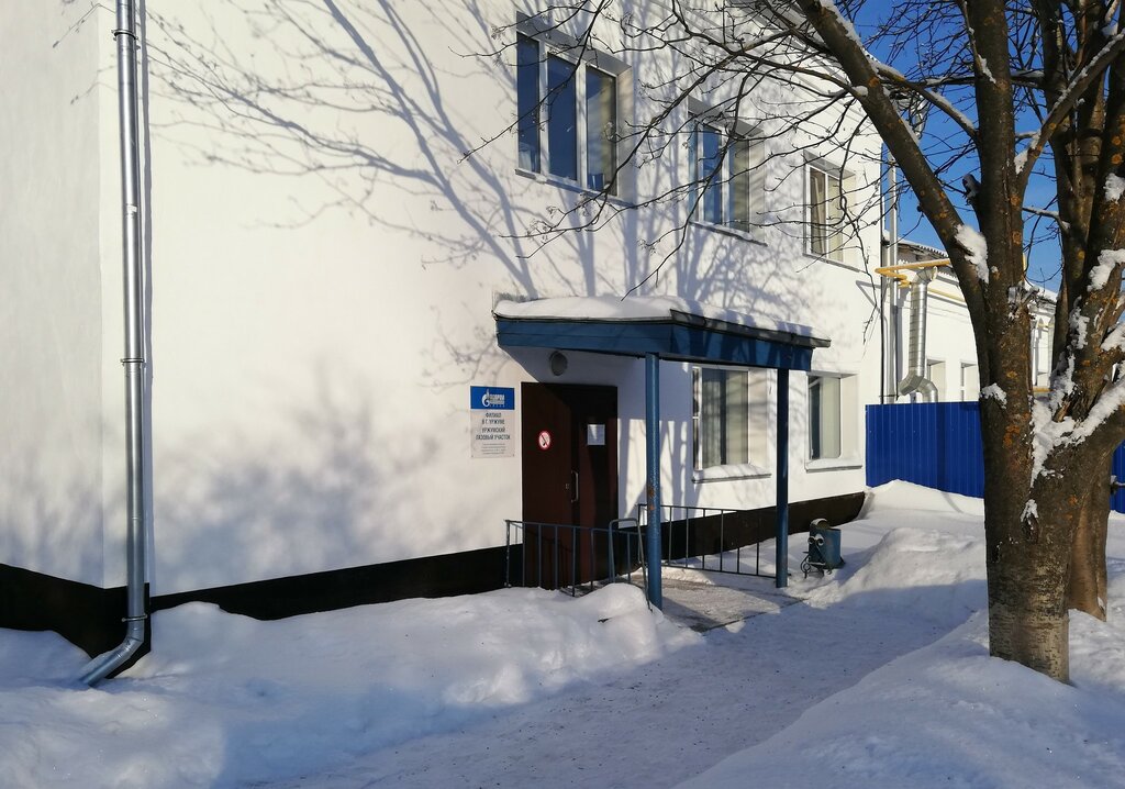 Doğal gaz hizmetleri Gazprom gazoraspredelenie, Urzhum, foto