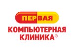 Media expert (ulitsa Permyakova No:21), telefon tamir servisi  Tiumen'den