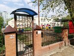 Mbdou Detsky sad № 175 Skvorushka (Sodruzhestva Street No:39), anaokulları  Rostov‑na‑Donu'dan