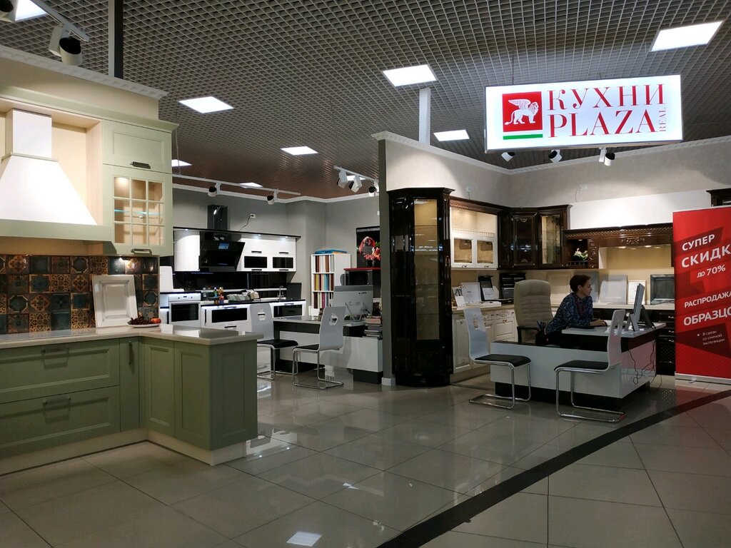Mutfak mobilyaları PlazaReal, Krasnogorsk, foto