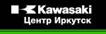 Kawasaki centre Irkutsk (Barrikad Street No:60В), motosiklet satışı  Irkutsk'tan