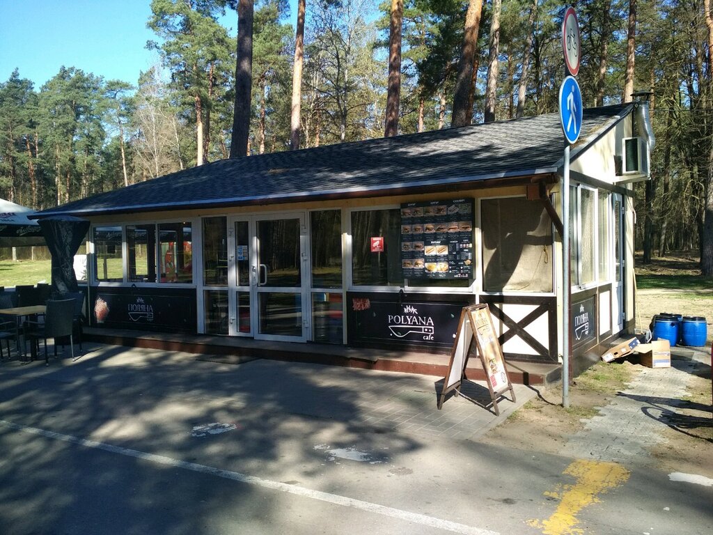 Kafe Кафе Поляна, Grodno, foto