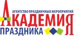 Akademiya prazdnika (Artzibushevskaya Street No:162), etkinlik organizasyonu  Samara'dan