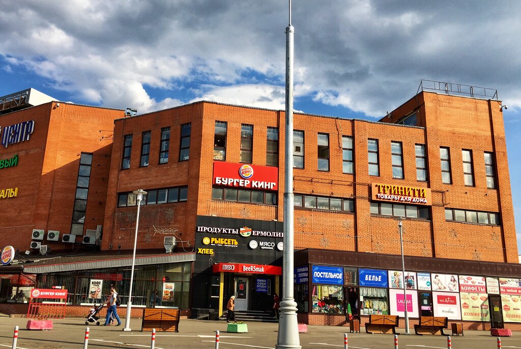 Ev eşyası mağazaları Trinity, Moskova, foto