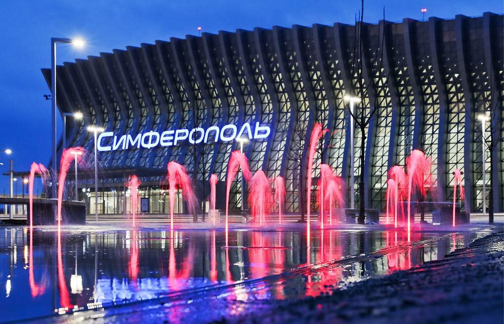 Havacılık şirketleri Авиакасса Кий Авиа Крым, Kırım Cumhuriyeti, foto