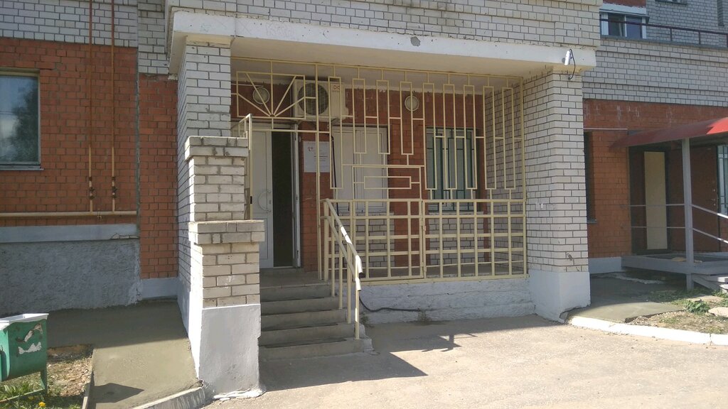 Enerji firmaları Владимир Энергосбыт, Vladimir, foto