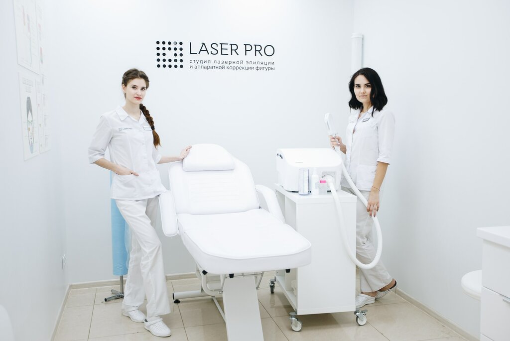 Kozmetoloji, kozmetik salonları Laser Pro, Moskova, foto