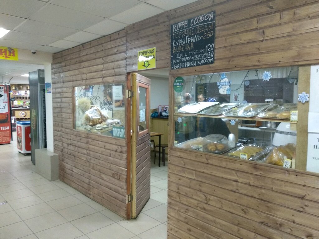 Kantin, yemekhane Tsokol', Moskova, foto