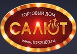 Salut (Tamanskaya ulitsa No:130/1), havai fişek firmaları  Krasnodar'dan