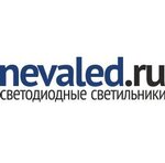 Nevaled.ru (Tallinskaya Street No:9), led sistemleri  Saint‑Petersburg'dan