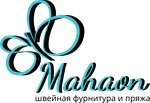 Mahaon (Mira Street No:37), i̇plik dükkanı  Perm'den