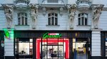 Spar Gourmet (Liechtensteinstraße No:22, Wien), süpermarket  Viyana'dan