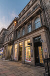 Regus - Edinburgh, George Street (Edinburgh, 93 George Street), konferans ve seminer düzenleyen firmalar  Edinburgh'tan