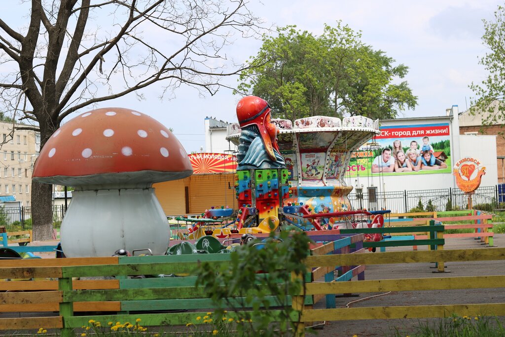 Atraksiyon Аттракцион, Kimovsk, foto