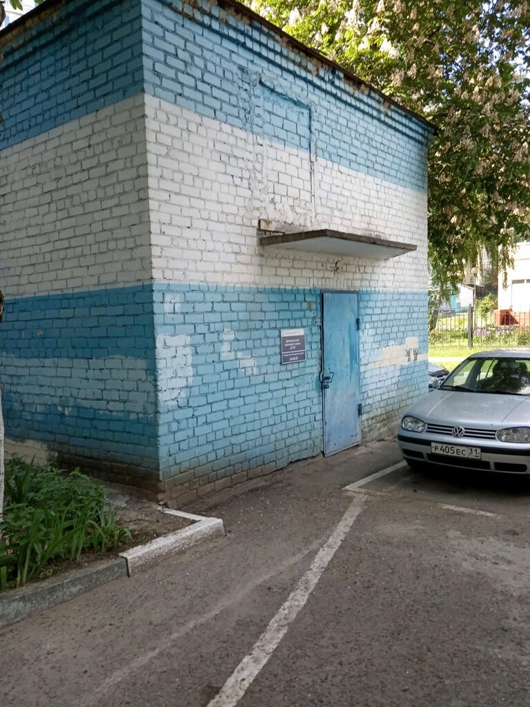 Merkezi ısıtma sistemleri ЦТП, Belgorod, foto