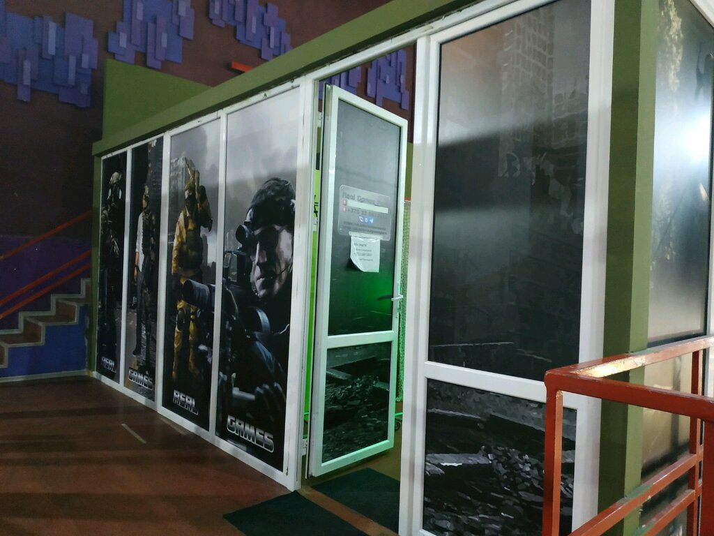 Eğlence merkezleri Real Games Park, Vitebsk, foto