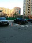 Sports ground (Nosovikhinskoye Highway No:23, Reutov), spor alanı  Reutov'dan