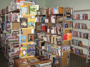 Bibliocentr ROSTa (Transportnaya ulitsa No:8), kütüphaneler  Noyabrsk'dan