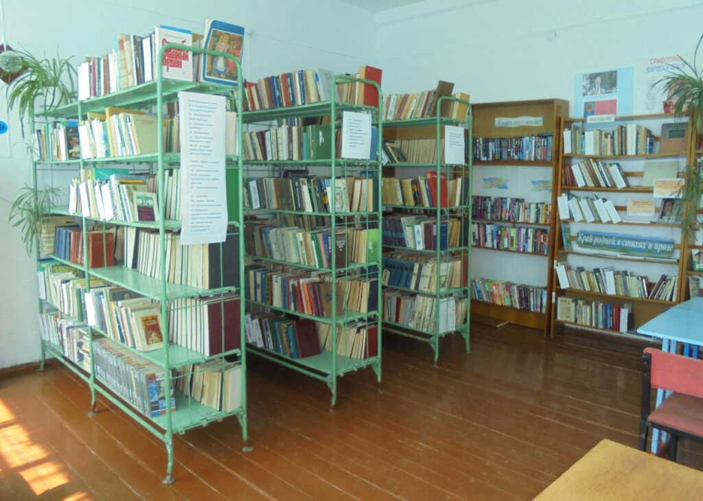 Kütüphaneler Карачаровская библиотека-филиал № 8, , foto