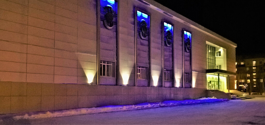 Sanat okulları Mbou Dod Detskaya shkola iskusstv, Pyt‑Yah, foto