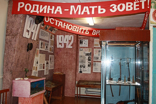 Müzeler ve sanat galerileri Kiknur Museum of Local History named after V.A. Sharygin, Kirovskaya oblastı, foto