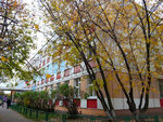 Detskaya muzykalnaya shkola № 82, filial (Schyolkovskoye Highway No:82А, Moscow), müzik okulları ve konservatuarlar  Moskova'dan