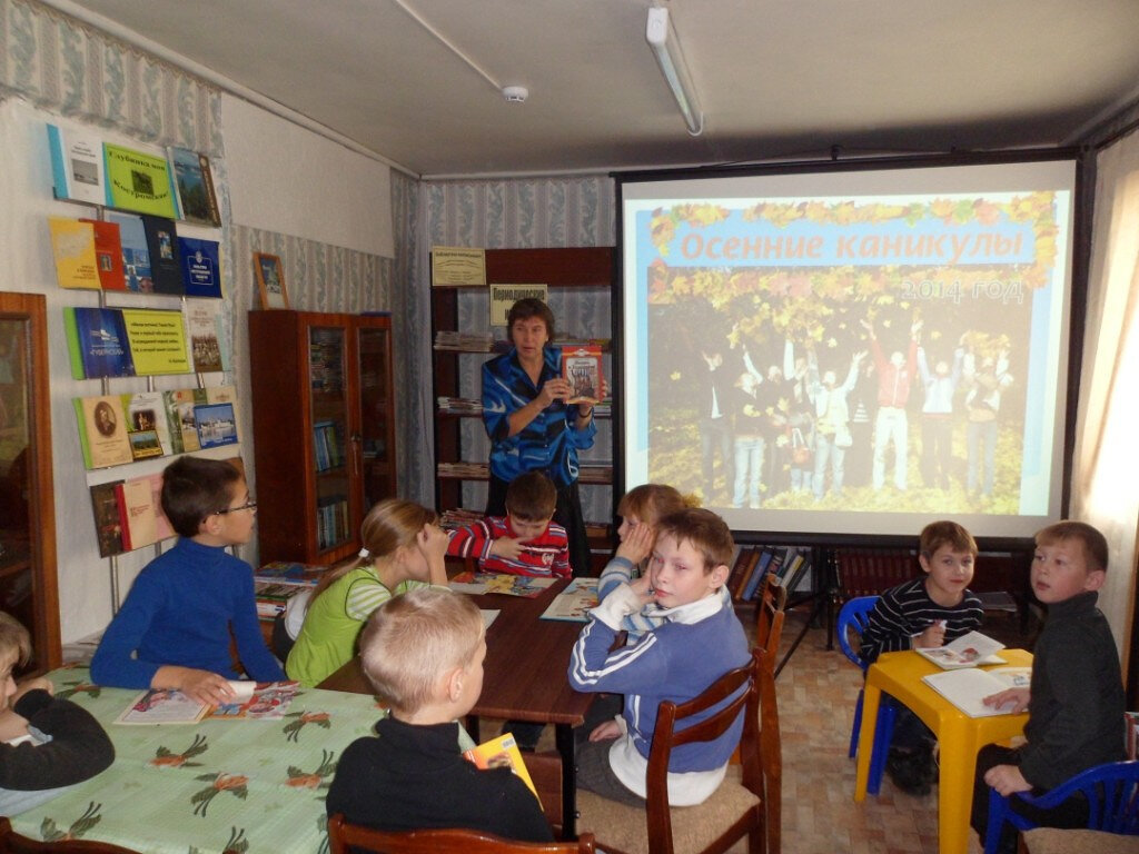 Kütüphaneler Боровская сельская библиотека им. А. А. Грязева, Kostromskaya oblastı, foto