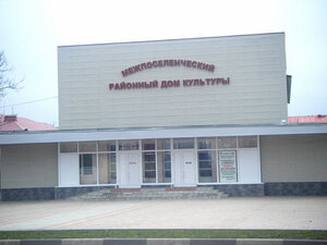 МБУК Стародубский межпоселенческий районный дом культуры» (Krasnooktyabrskaya ulitsa No:12), kültür ocakları  Starodub'dan