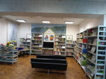 Detskaya biblioteka № 26 (No:4, posyolok Beryoza, 4-y kvartal), kütüphaneler  Samara'dan