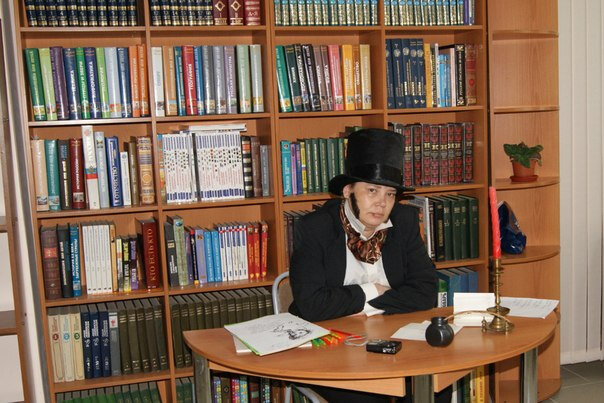 Kütüphaneler Biblioteka № 2, Magnitogorsk, foto