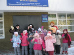 Detskaya biblioteka imeni M.M. Prishvina (Gleba Uspenskogo Street No:17), kütüphaneler  Nijni Novgorod'dan