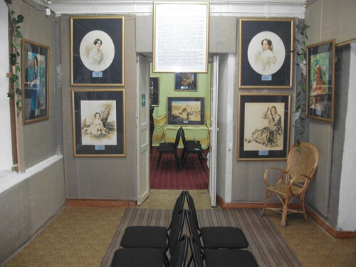 Müzeler ve sanat galerileri Krayevedchesky muzey Orlovskogo rayona Mkuk, Orlov, foto