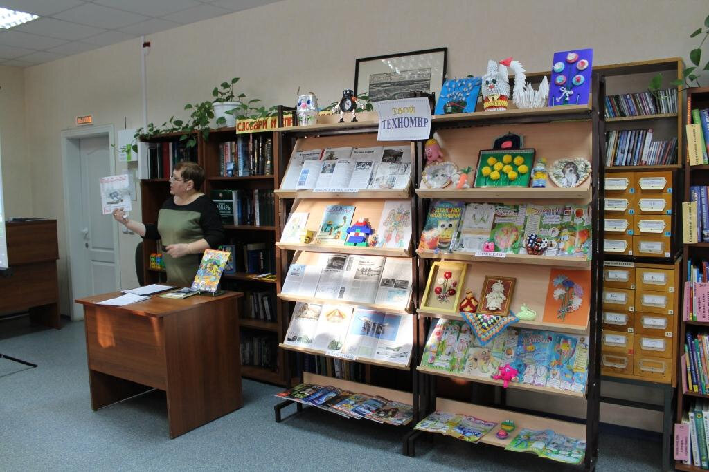 Kütüphaneler Vzroslaya biblioteka filial № 5, Mbuk Syktyvkarskaya tsentralizovannaya bibliotechnaya sistema, Komi, foto