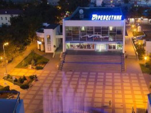 Sinemalar Kinoteatr Burevestnik, Gelencik, foto