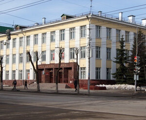 Kaluga Regional Children's Library (Lenina Street No:74), kütüphaneler  Kaluga'dan